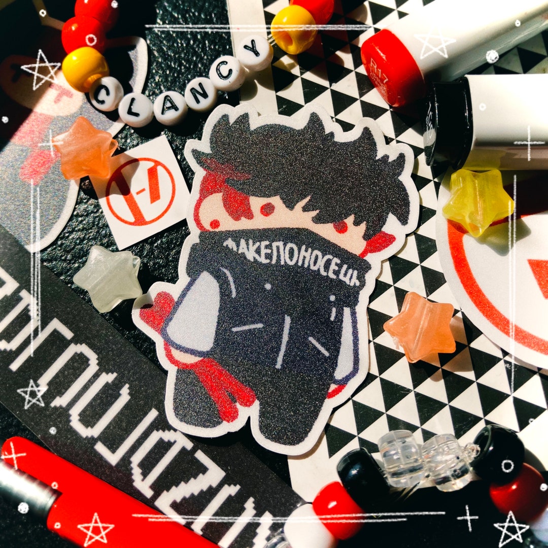 The Torchbearer Sticker | Twenty One Pilots - Etsy