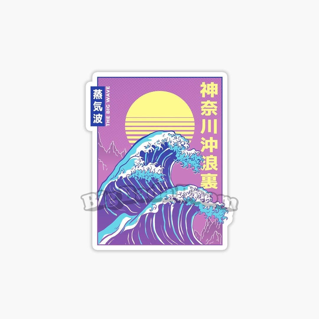 VAPORWAVE WAVES Vinyl Sticker, Laptop Stickers, Japanese Aesthetic ...