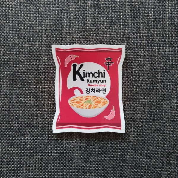 Kimchi Sticker - Etsy