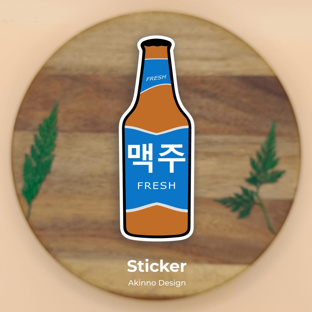 Korean Maekju Beer Bottle Sticker - for Kpop & Kdrama Fans | Akinno ...