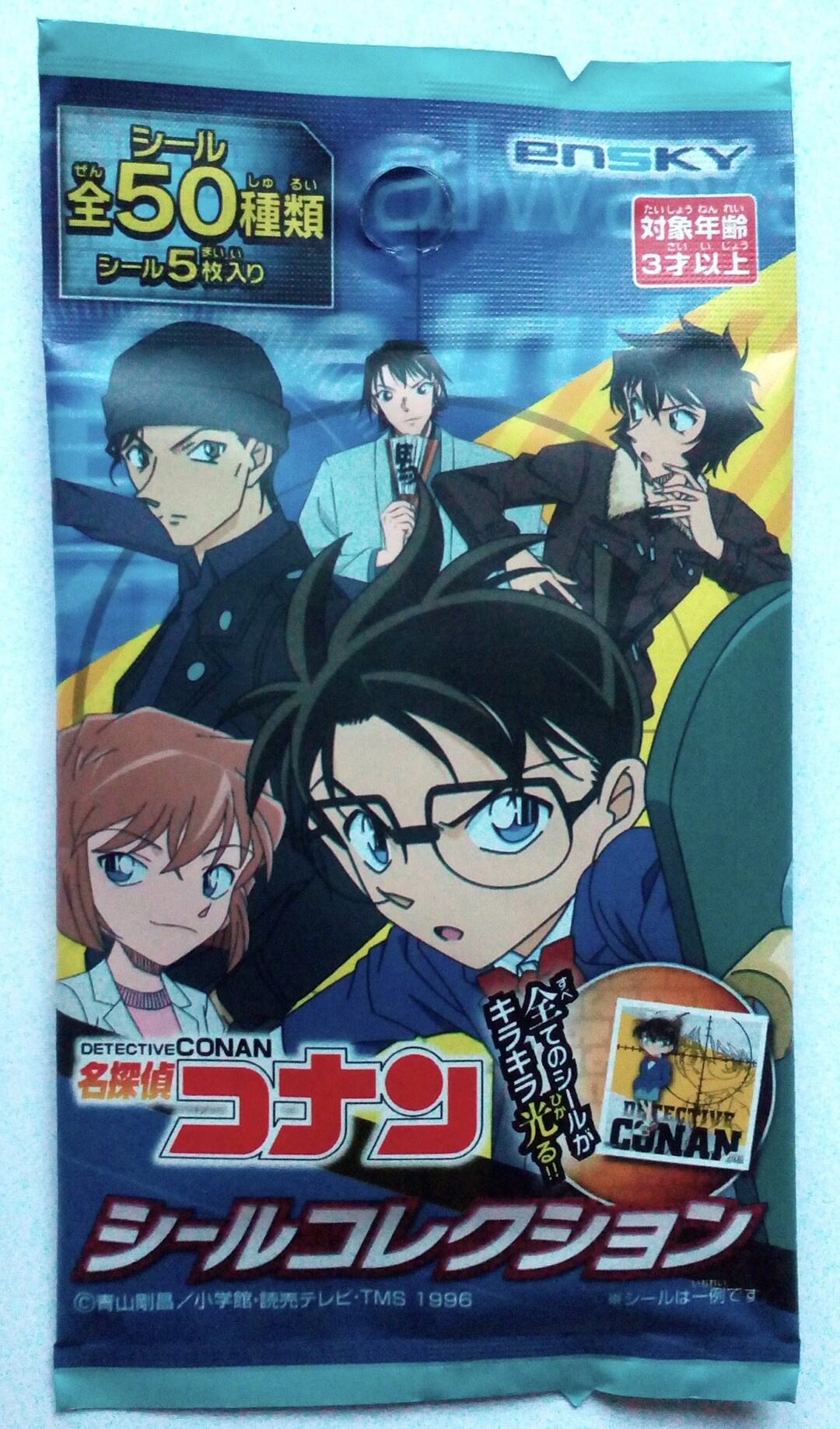Detective CONAN Seal sticker Card From Anime TV - Etsy