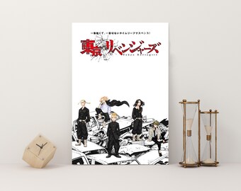 Tokyo Revengers Poster | Etsy