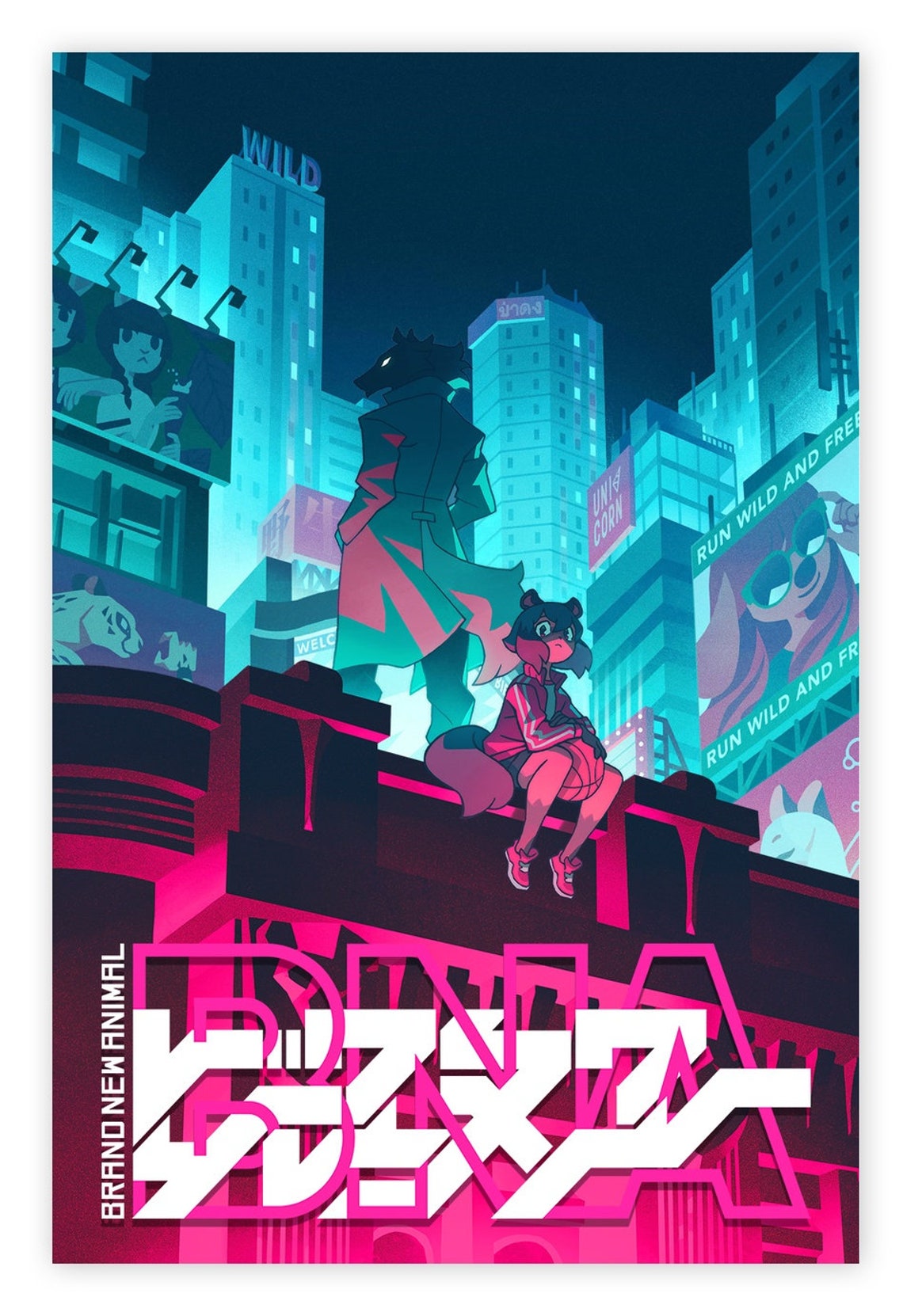 Brand New Animal Bna Posteranime Posteranime Seriestv | Etsy