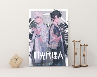 Link Click Merch - Etsy