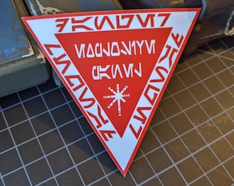 Danger - Explosive Panel Vinyl Sticker Aurebesh - Etsy