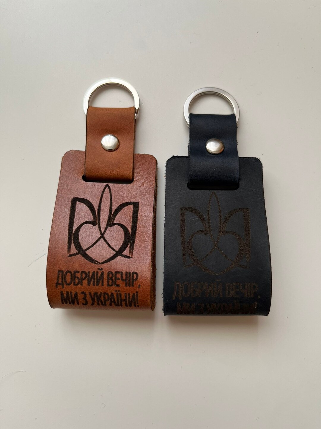 Key Chain, Glory to Ukraine, Slava Ukraini, Support Ukraine, Tryzub ...