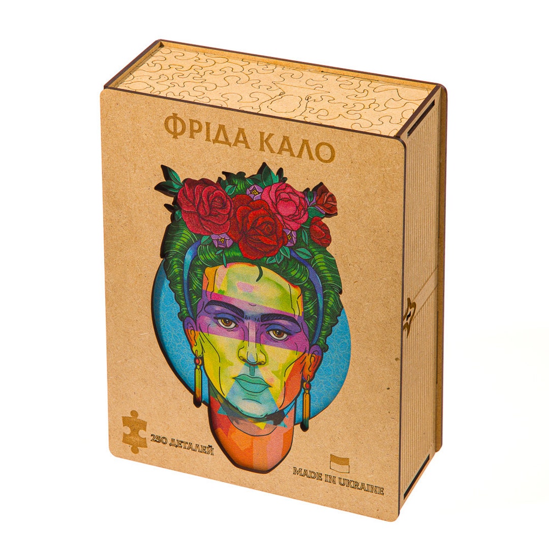 Frida Kahlo Wooden Art Puzzle 250 Pcs, Unique Shapes, Jigsaw Puzzle for ...