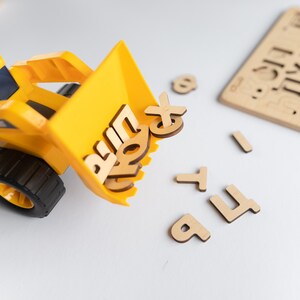 Ukrainian Alphabet Puzzle, Ukraine Baby Gift, ABC Puzzle, Wooden Baby ...