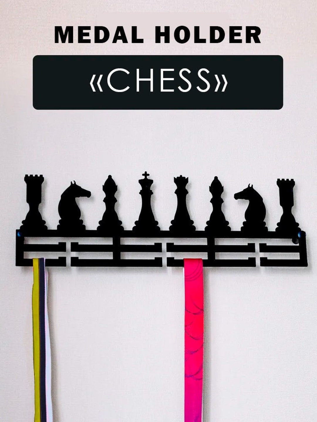 Trophy Medal Rack for Chess Players, Wall Mount Display, Sports Award ...