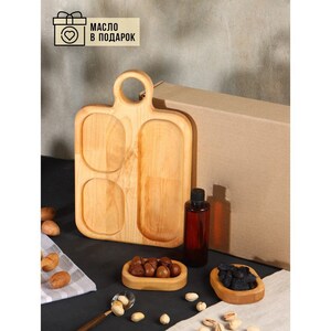 Personalized Wood Sectional Serving Plate, Custom Engraved Snack ...
