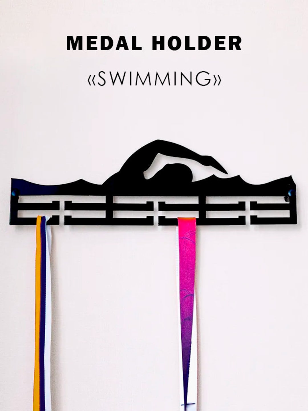 Medal Holder for Swim, Swimming Medal Hanger, Medal Holder Wood, Sport ...