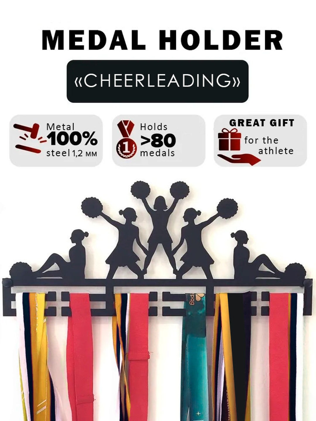 Cheerleading Medal Holder, Metal Medal Display, Sports Medal Organizer ...