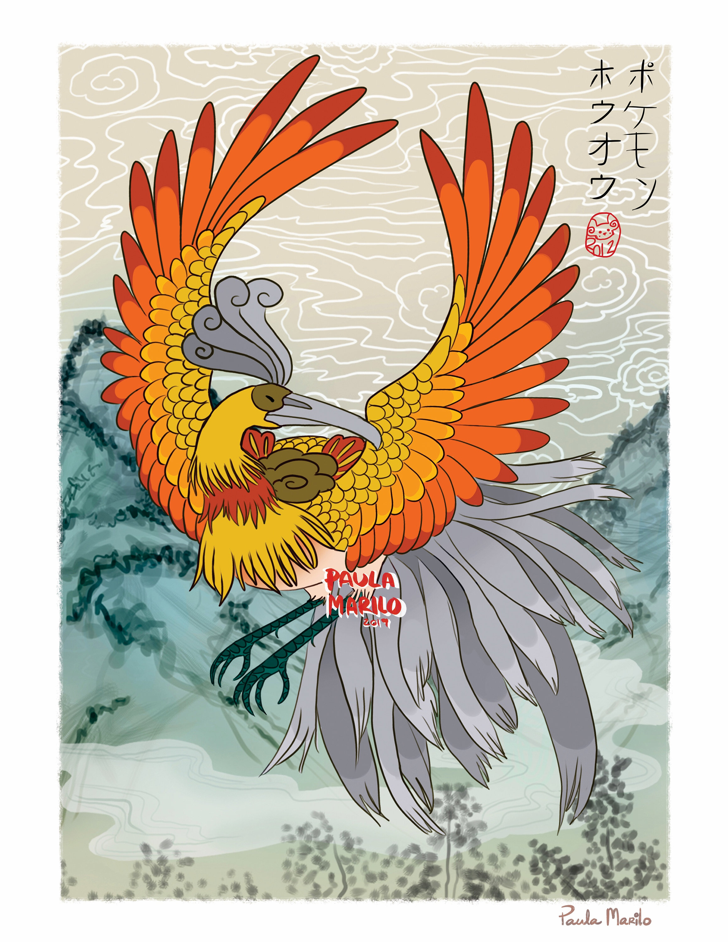 Risen Phoenix Ho-oh Pokemon Print Poster Pokemon Serene - Etsy Singapore