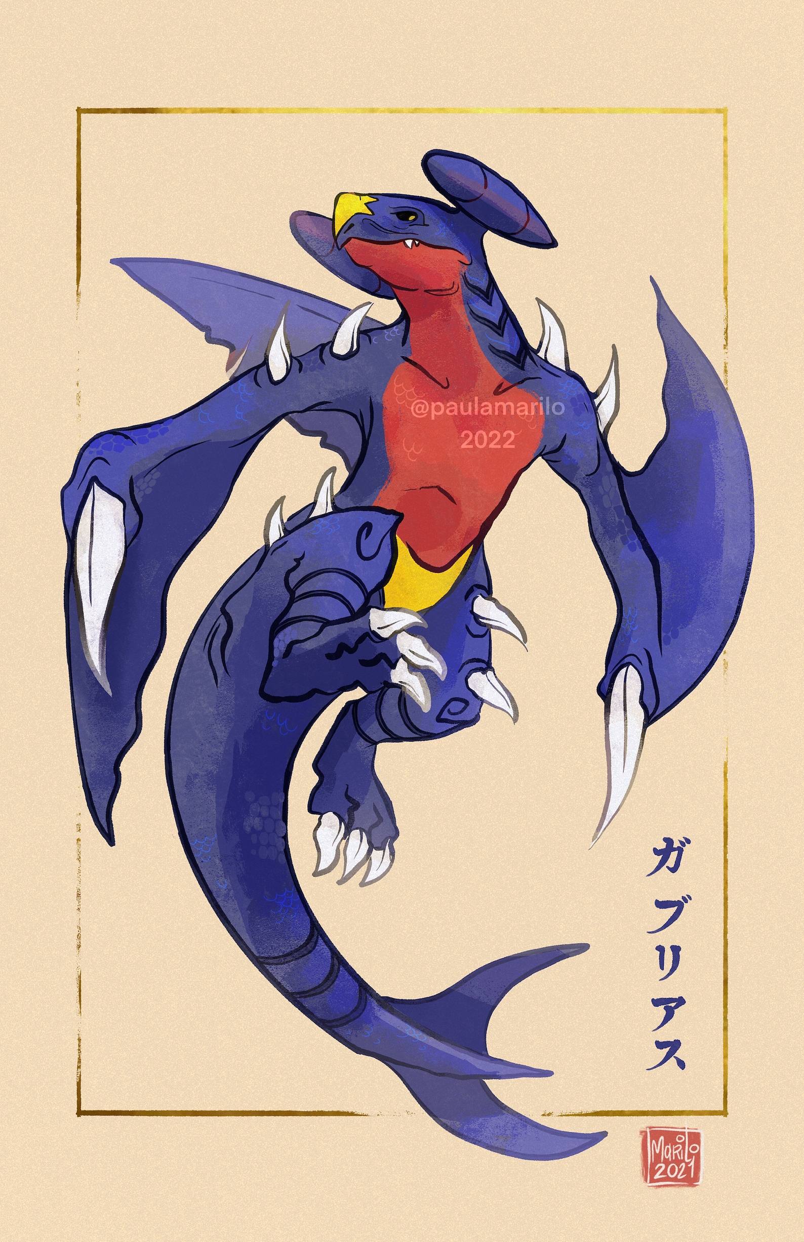 Outrage Garchomp Pokemon Print Poster Pokemon Decor - Etsy
