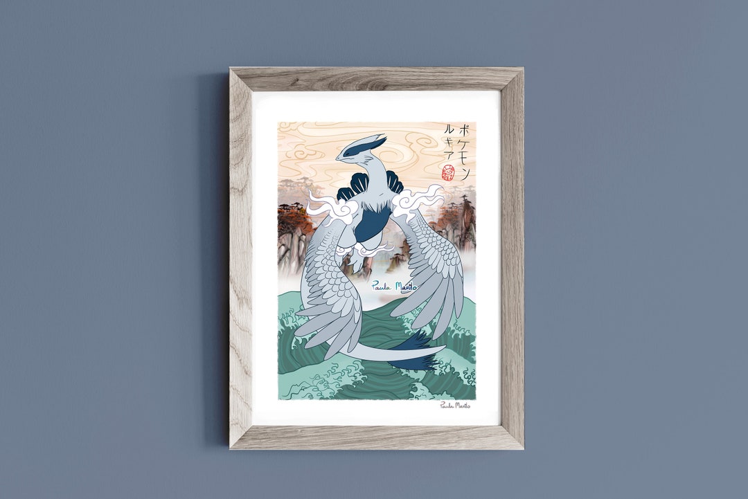 Sunken Guardian Lugia Pokemon Print Poster Pokemon Serene Legendary ...