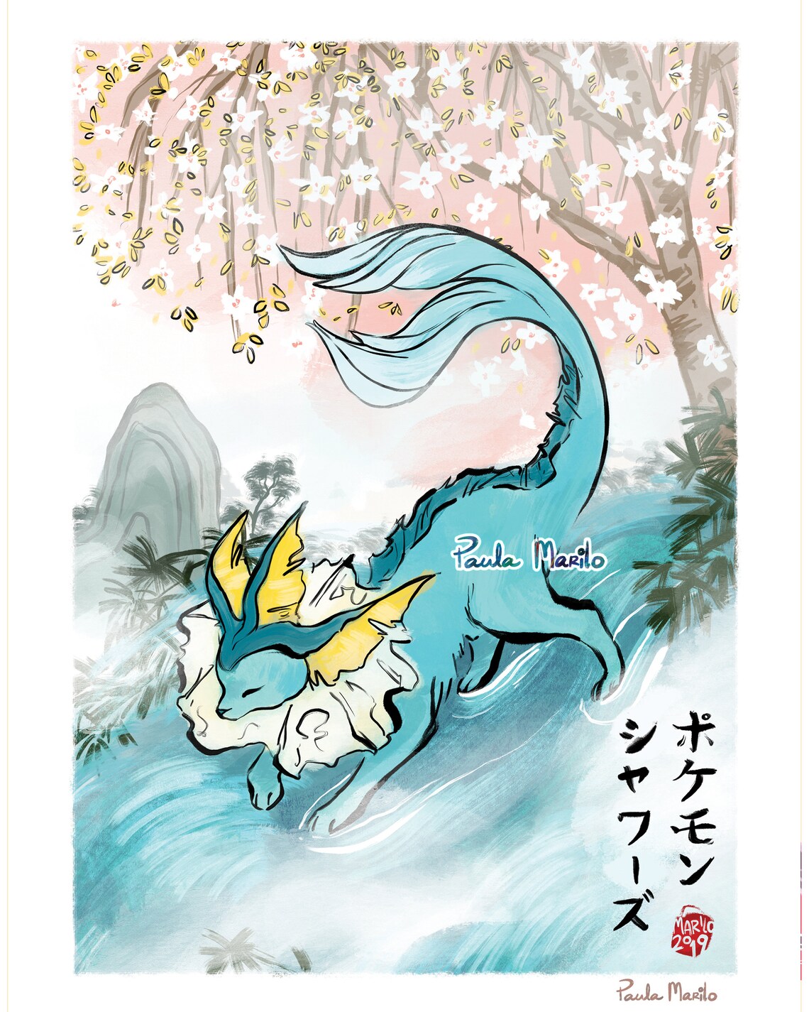 Aqua Tail Vaporeon Pokemon Print | Poster | Pokemon | Decor | Poster ...