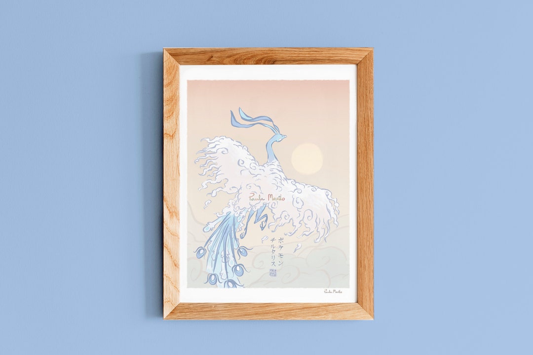 Dazzling Gleam Altaria Pokemon Print | Poster | Pokemon | Decor ...