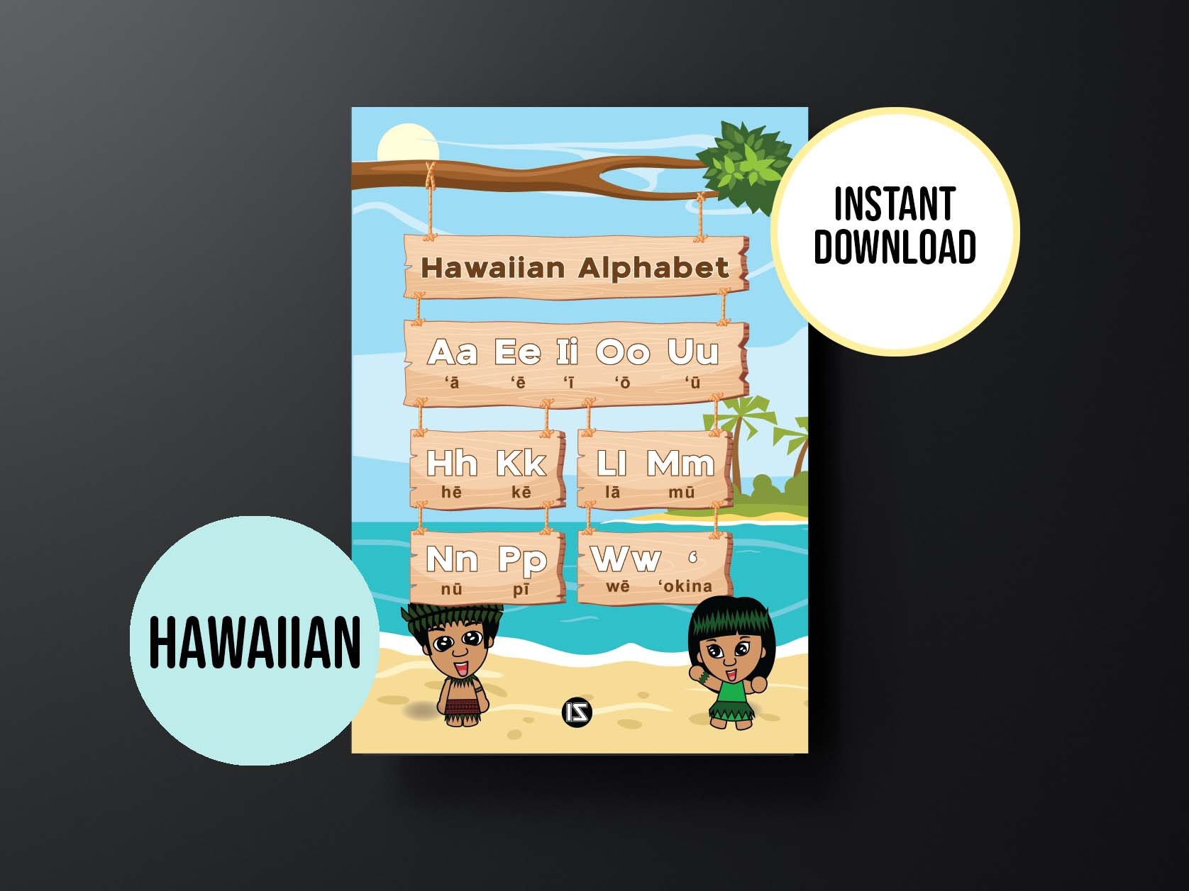 Printable Hawaiian Alphabet Chart Tropical Aloha Theme Etsy UK
