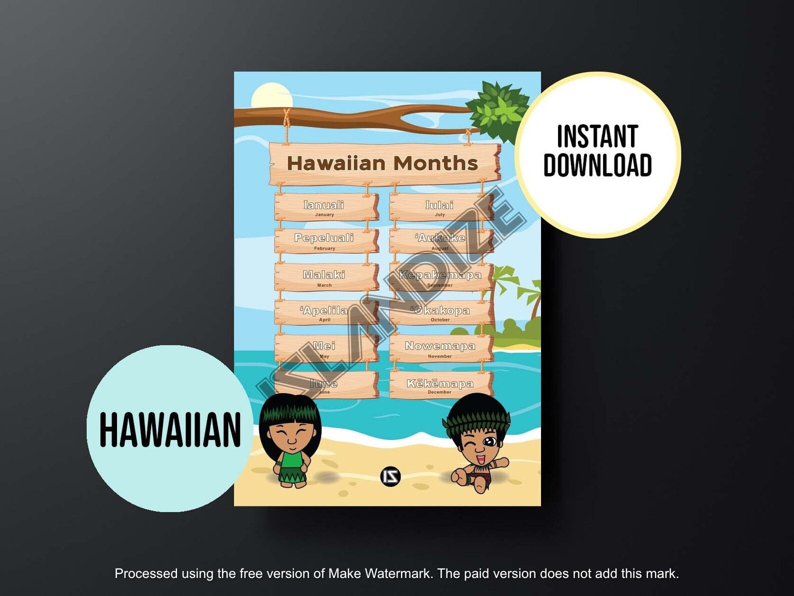 Printable Hawaiian Months Poster, Hawaii Tropical Aloha Beach Theme ...