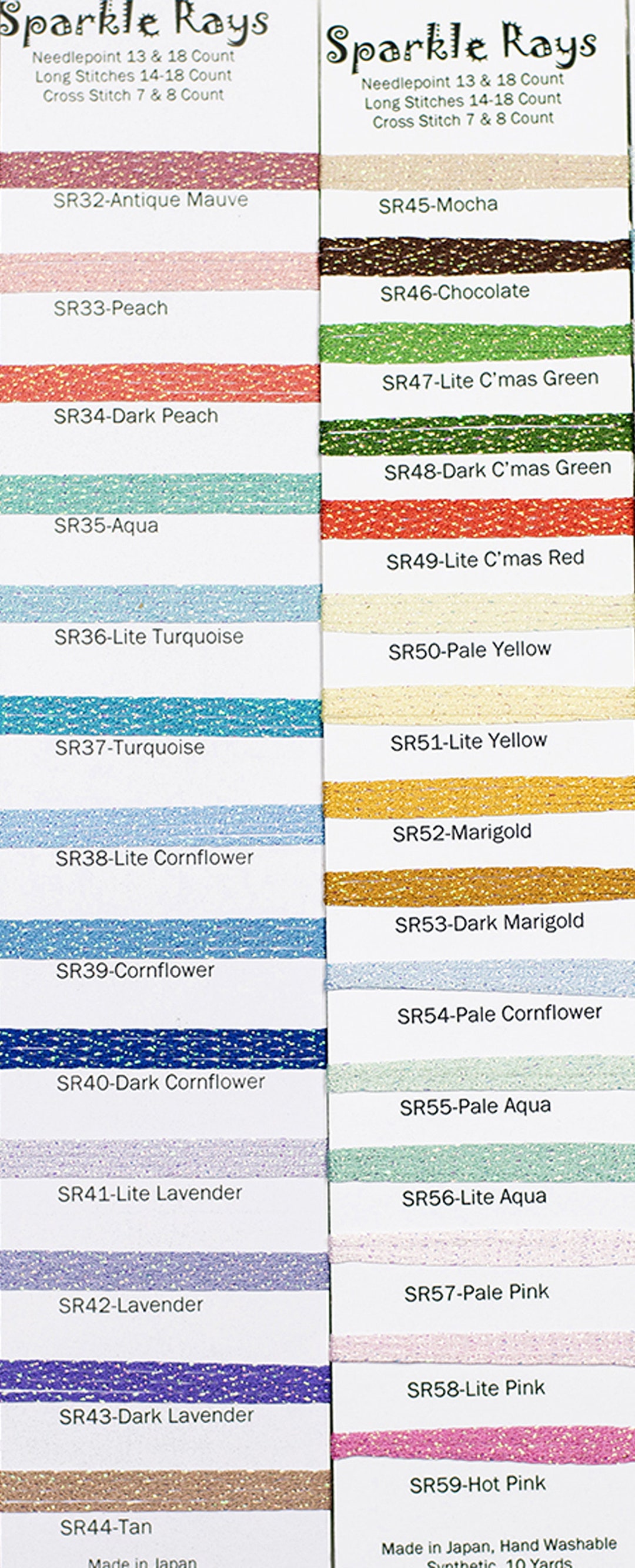 SPARKLE RAYS - SR32-59- PS33-PS59 by Rainbow Gallery - Etsy