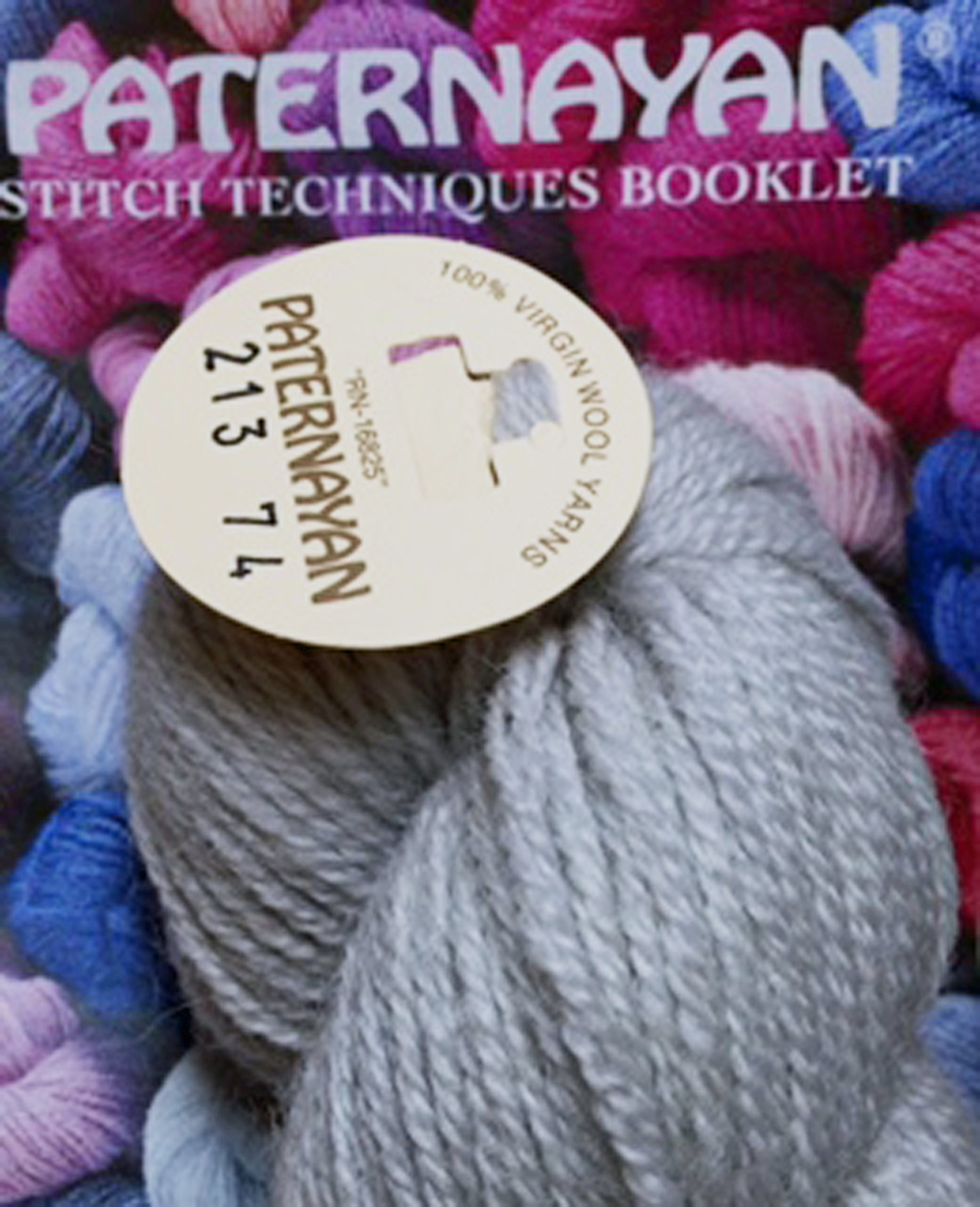 PATN-PEARL GRAY Colors 209-212 213 paternayan Wool - Etsy