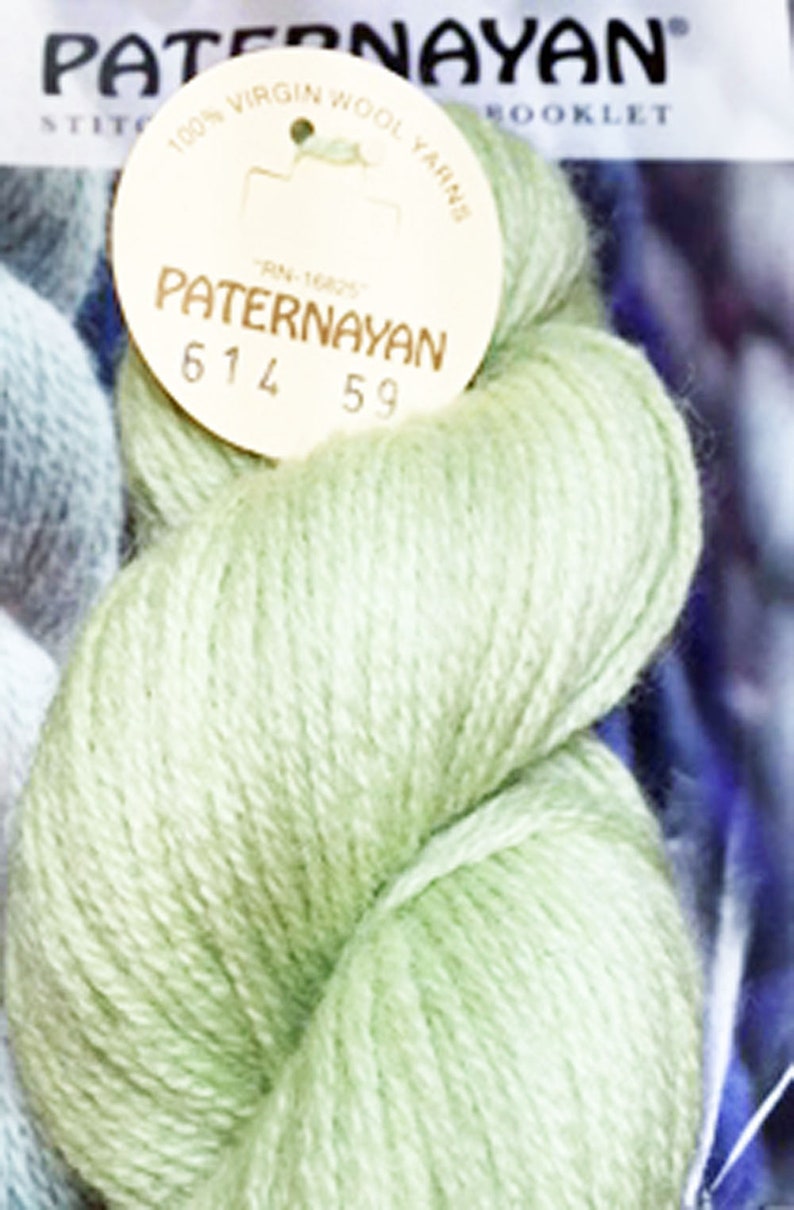 Paternayan Wool Color HUNTER GREEN 614 - Etsy