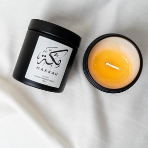Makkah | Masjid Al Haraam | Kaaba Kiswa Scented Crackling Wood Candle ...