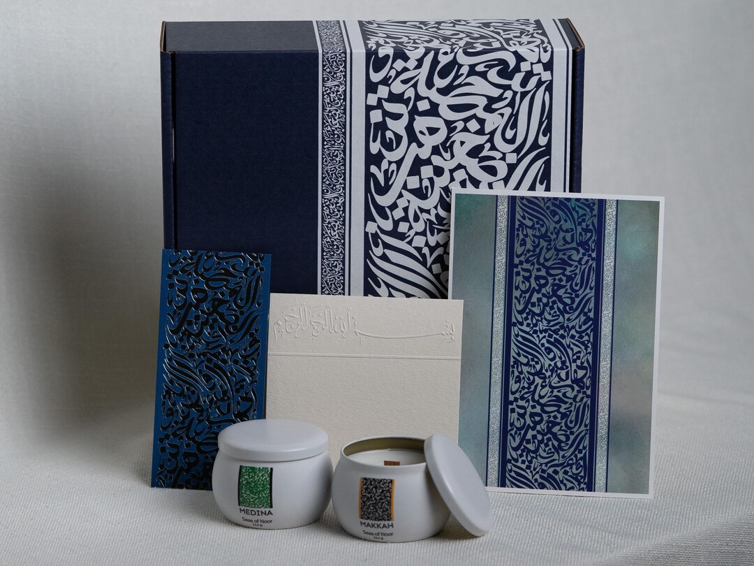 Seas of Noor X Ruby Jaffrey Eid Ramadan Hajj Umrah Islamic Gift Box ...