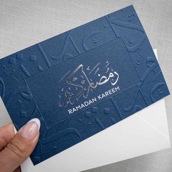 ARABIC CALLIGRAPHY - Etsy