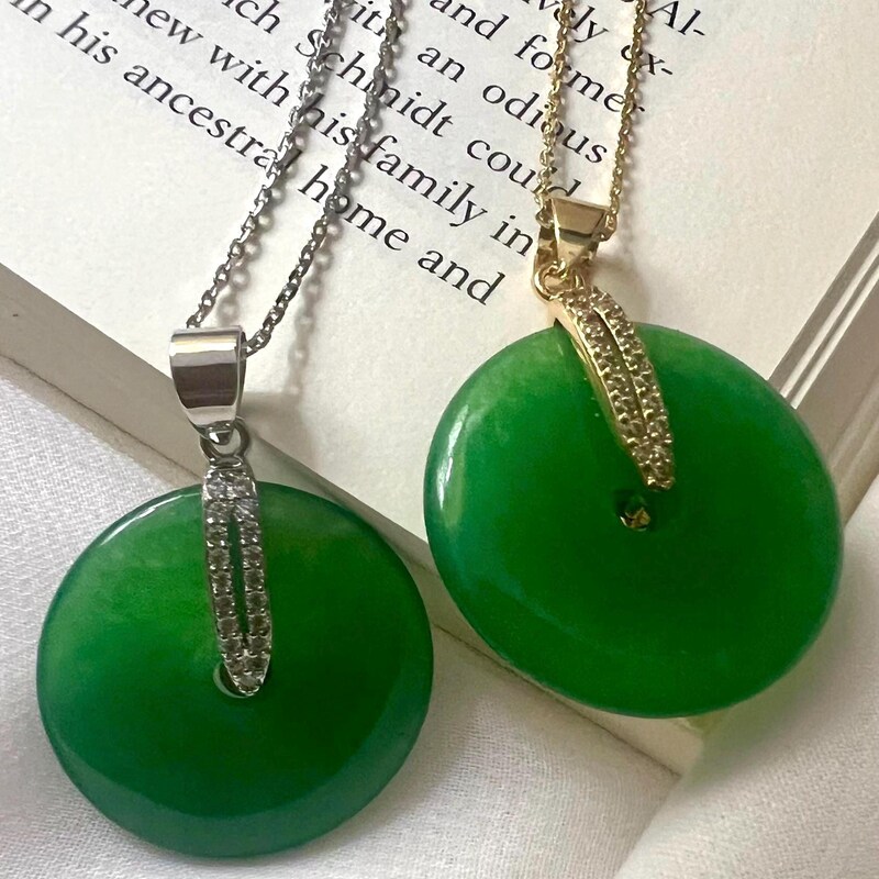 Jade Circle Pendant - Etsy