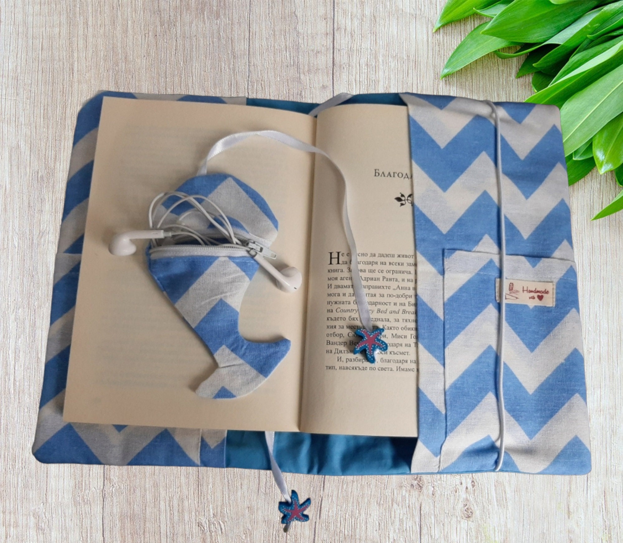 Reusable Book Cover Notebook or Journal Cover With a - Etsy Singapore