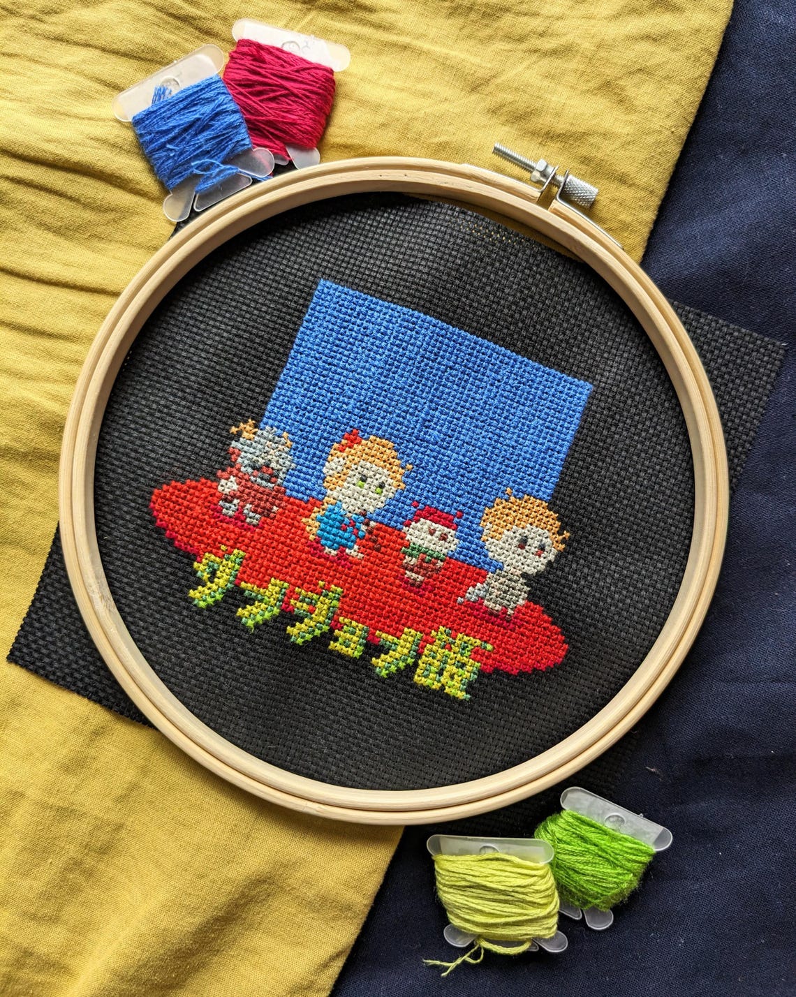 8-bit Dungeon Meshi Cross Stitch Pattern: Anime Video Game (PDF Pattern ...