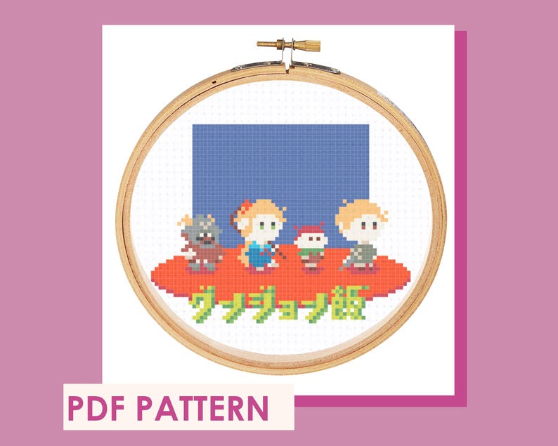 8-bit Dungeon Meshi Cross Stitch Pattern: Anime Video Game (PDF Pattern ...