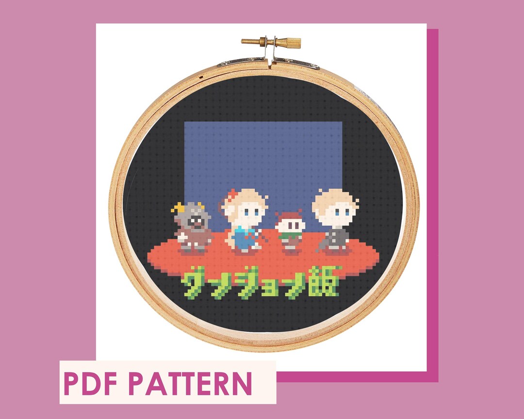 Dungeon Meshi / Delicious in Dungeon 8-bit Cross Stitch Pattern Video ...