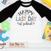Last Day of School SVG Bundle Last Day of School Svg Summer - Etsy
