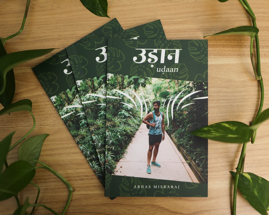 Udaan: Photography Art Book Documenting My Art and Growth Journey ...