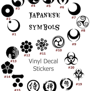 Japanese Symbols Signs Vinyl Decal Sticker Car Wall Window Laptop - Etsy