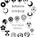 Japanese Symbols Signs Vinyl Decal Sticker Car Wall Window Laptop - Etsy