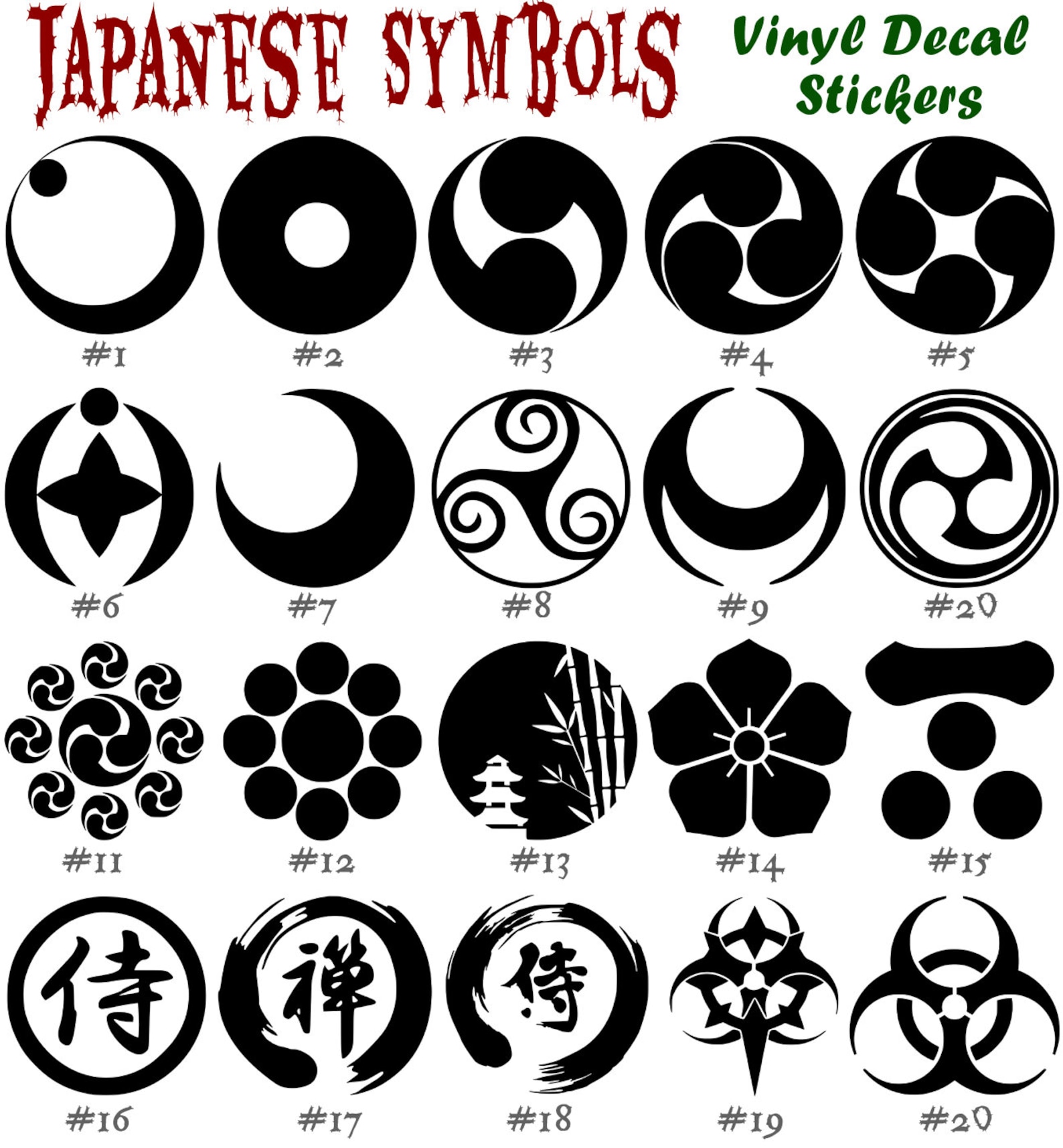 Japanese Symbols Signs Vinyl Decal Sticker Car Wall Window Etsy japanese-symbols-signs-vinyl-decal-sticker-car-wall-window-etsy
