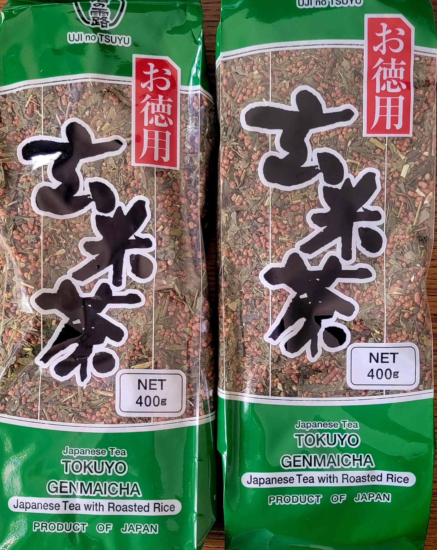 Green Tea With Roasted Rice