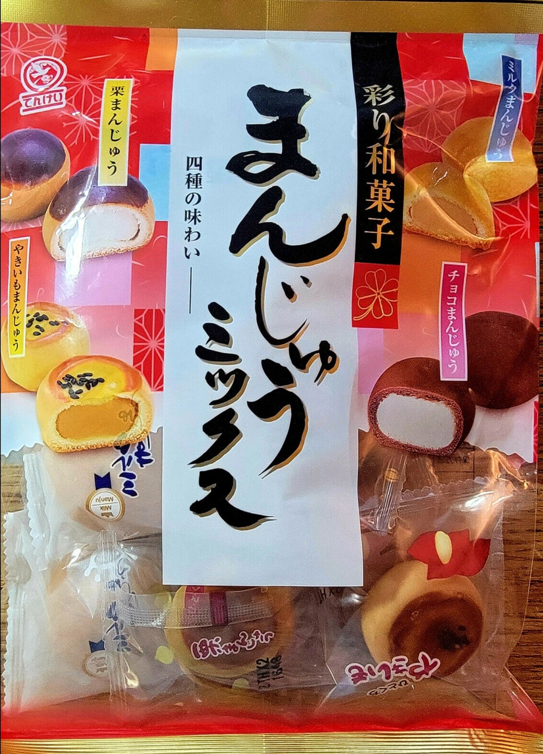 Tenkei Japanese MANJU ASSORTED MIX Kuri-chestnut, Chocolate, Milk & Imo ...