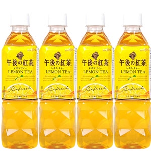 Japan Kirin Afternoon Tea Lemon Tea 16.9 Fl.oz 500ml PET - Etsy