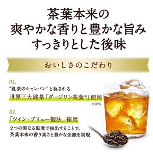 Japan Kirin Afternoon Tea Lemon Tea 16.9 Fl.oz 500ml PET - Etsy