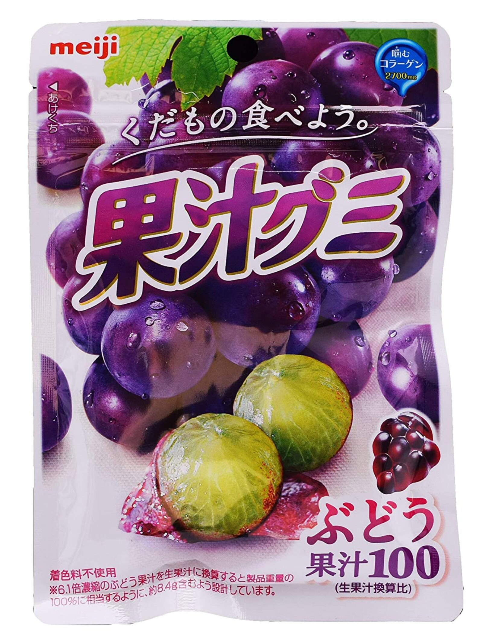Japanese Gummy Candy Meiji Snacksfruit Juice 100% Grape - Etsy UK