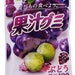 Japanese Gummy Candy Meiji Snacks,fruit Juice 100%, Grape, Mandarin Oranges Strawberry, 1.8 ...