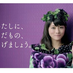 Japanese Gummy Candy Meiji Snacksfruit Juice 100% Grape - Etsy UK