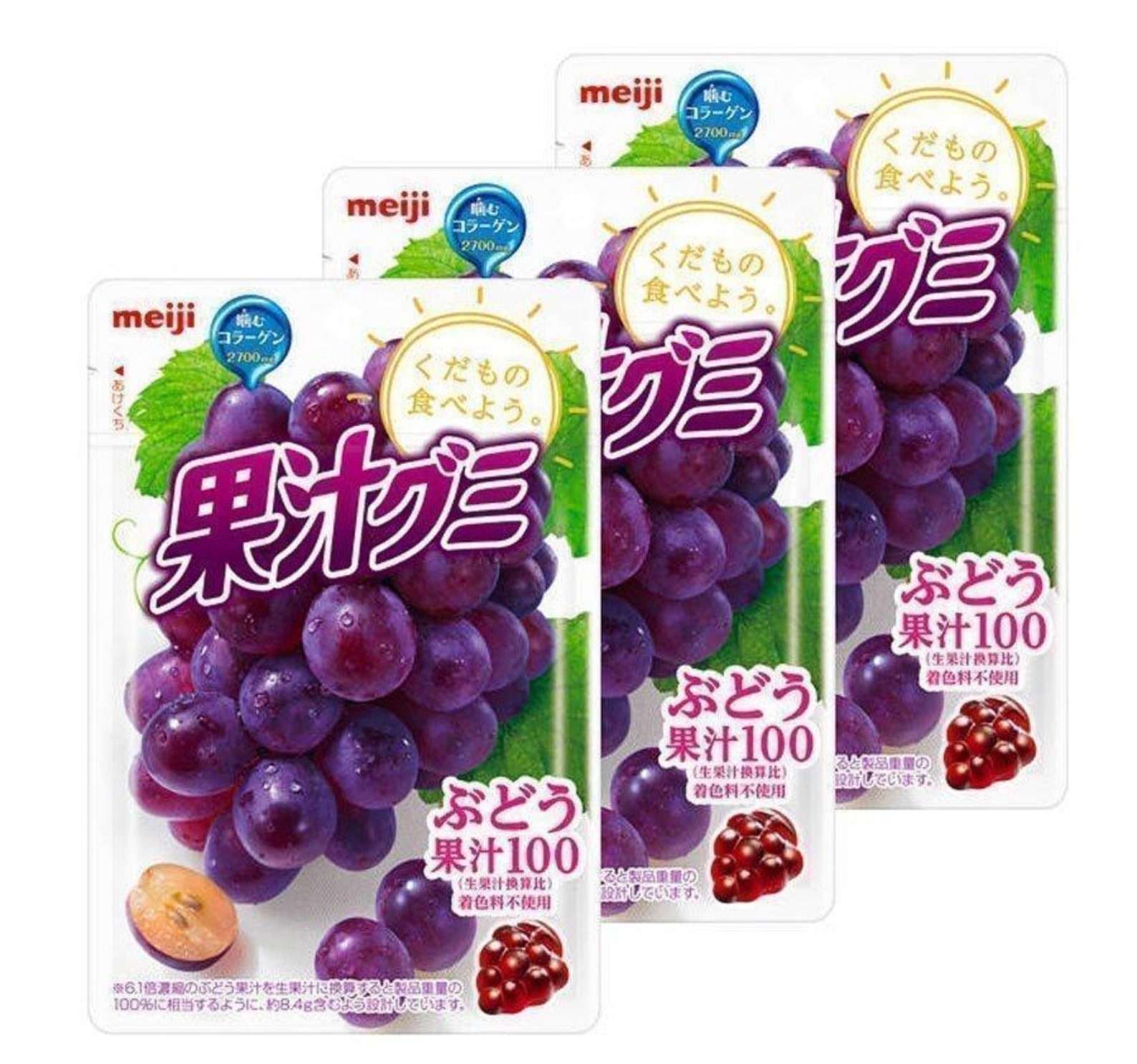 Japanese Gummy Candy Meiji Snacksfruit Juice 100% Grape - Etsy UK