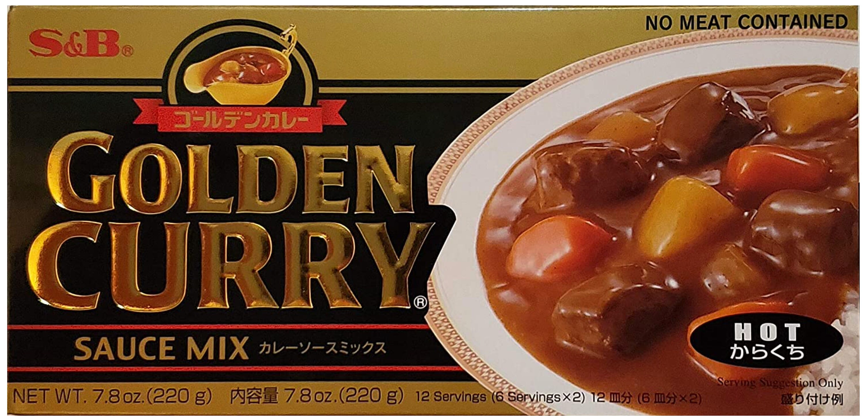 S&B Golden Curry Sauce Mix, Mild,Medium Hot And Hot, 41% OFF
