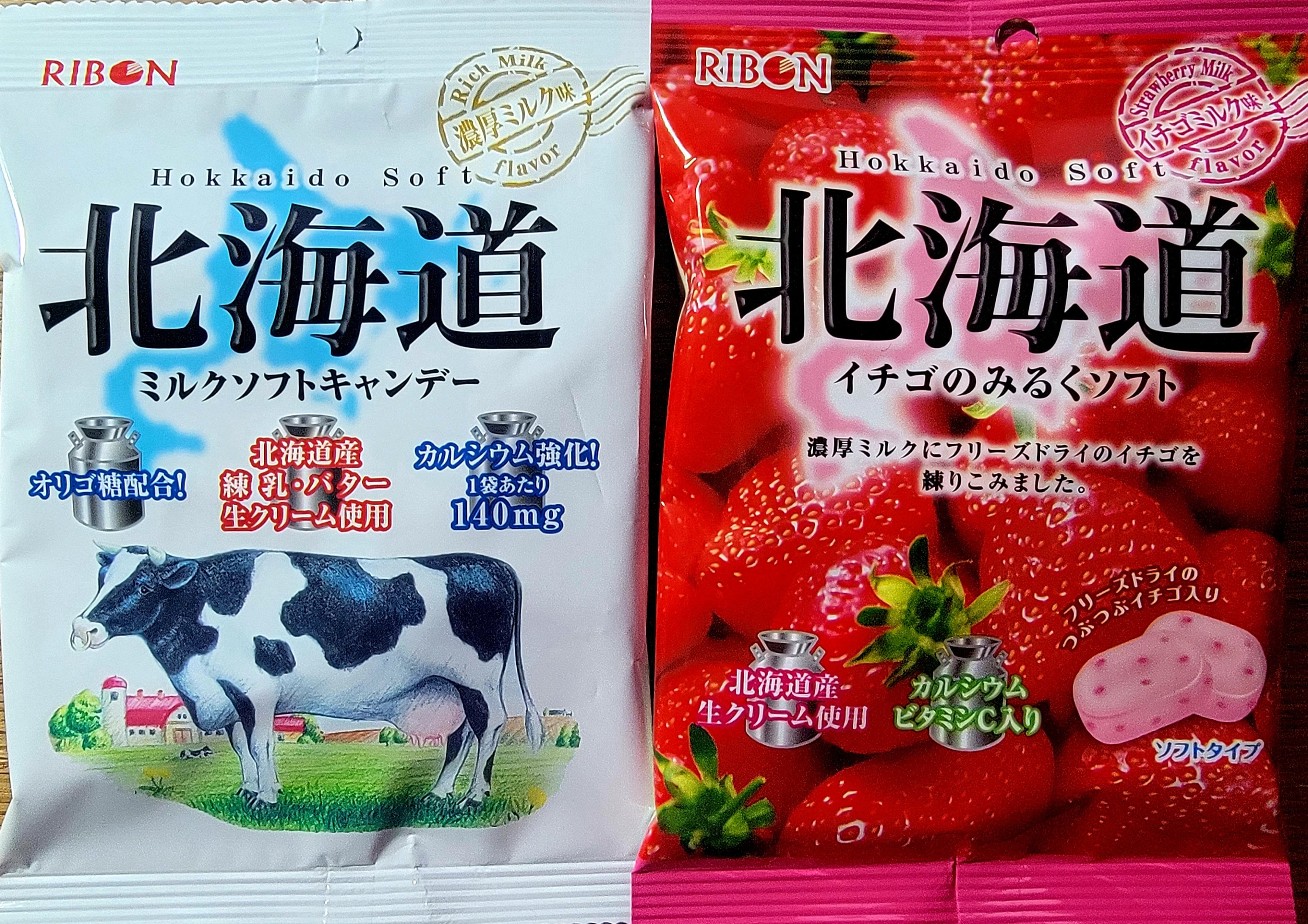 Cow Milk Candy Philippines 100% Genuine | www.oceanproperty.co.th