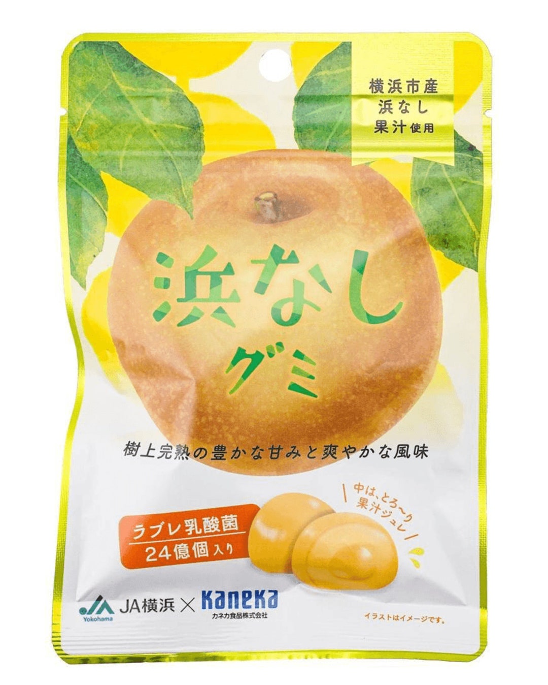 Kaneka Japanese Premium Fruit Juice Gummy Candies Apple Pear Gummy 1.4 ...